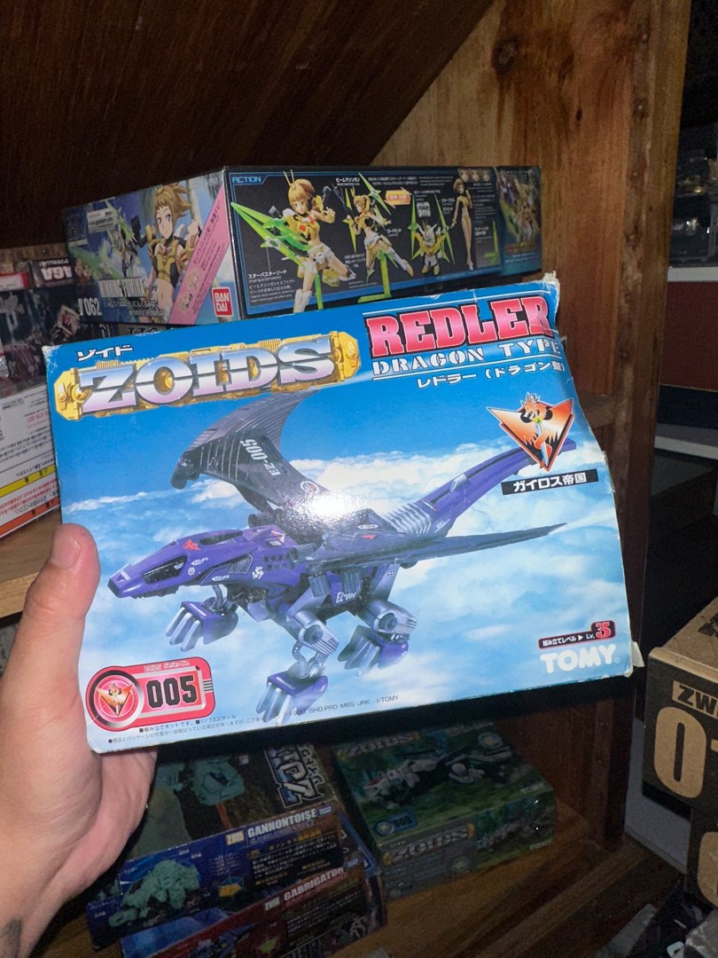 ZOIDS Redler, Hobbies & Toys, Toys & Games on Carousell
