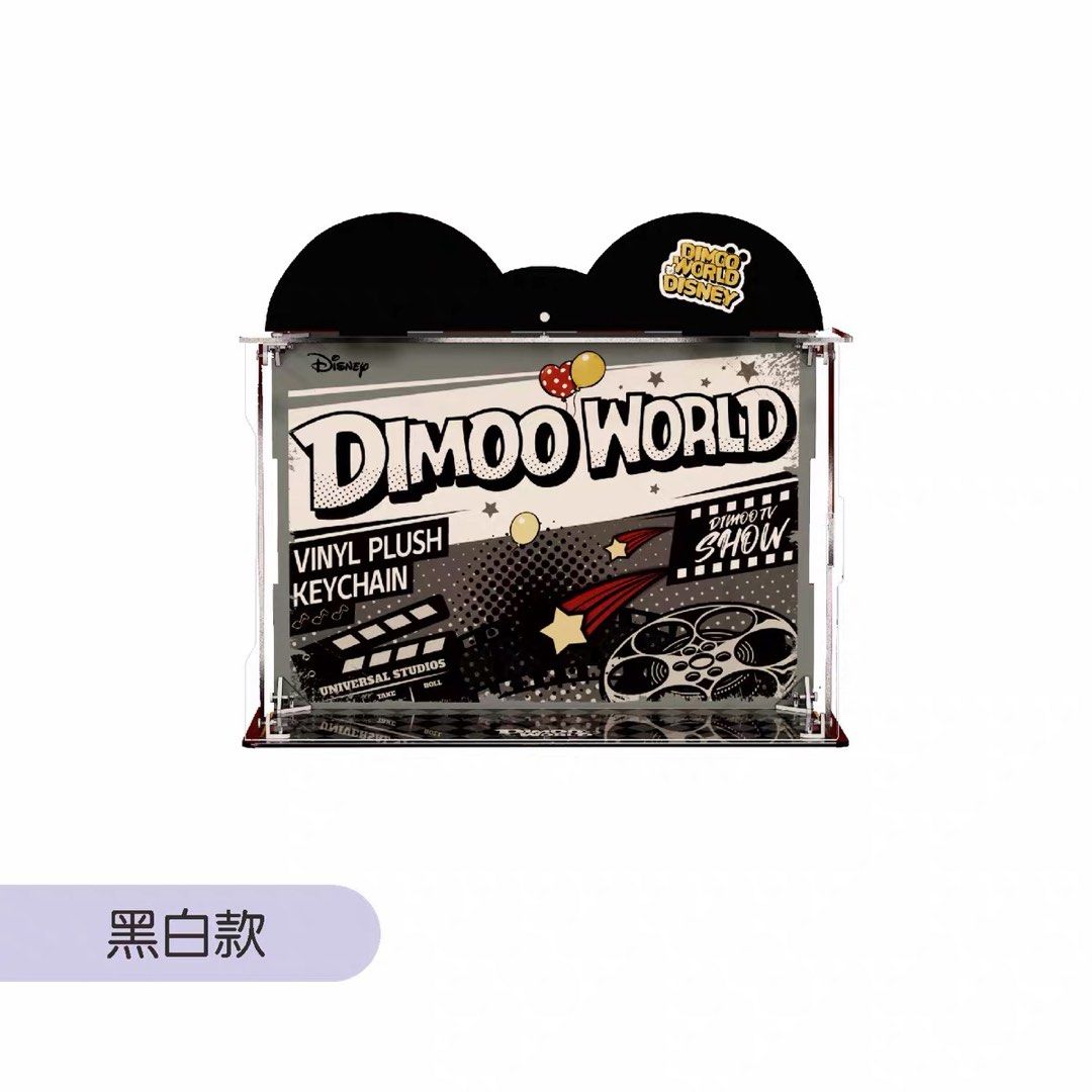 [100% Authentic] DIMOO WORLD × DISNEY Series-Vinyl Plush Keychain ...
