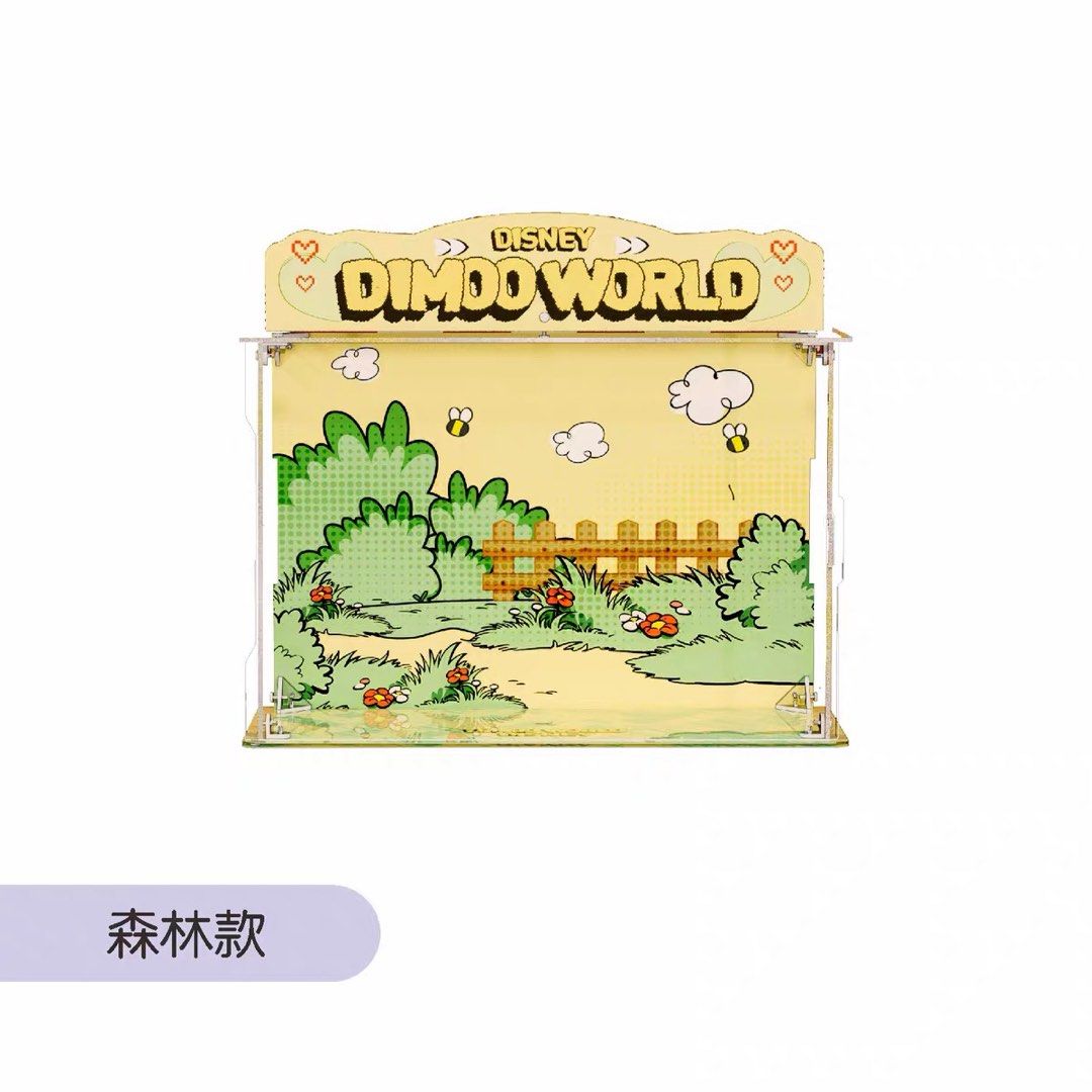 [100% Authentic] DIMOO WORLD × DISNEY Series-Vinyl Plush Keychain ...