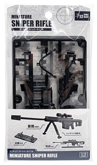 1/12 Miniature Sniper Rifle, Hobbies & Toys, Toys & Games on Carousell