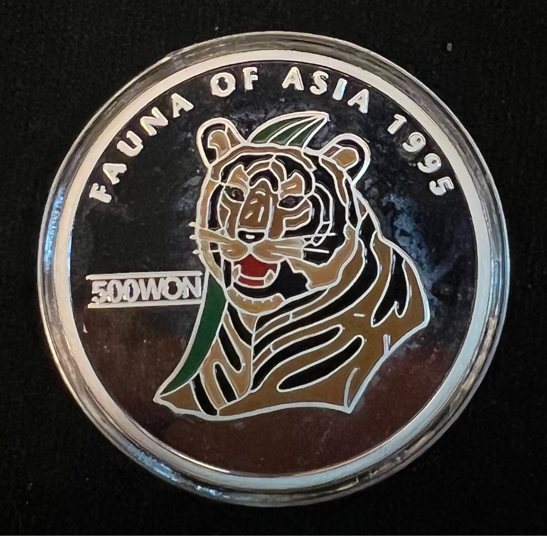 1995 Democratic People’s Republic of North Korea Issued “Fauna of Asia ...