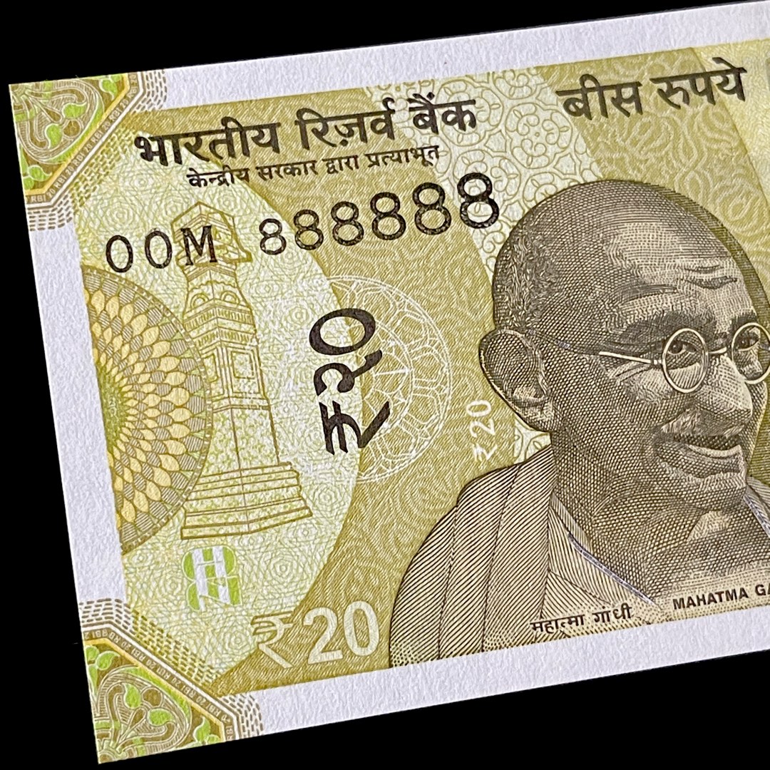 2022 INDIA 20 RUPEES 00M 888888 P-110 UNC > GANDHI ELLORA CAVES MAHARASHTRA SOLID 8 SERIAL ...