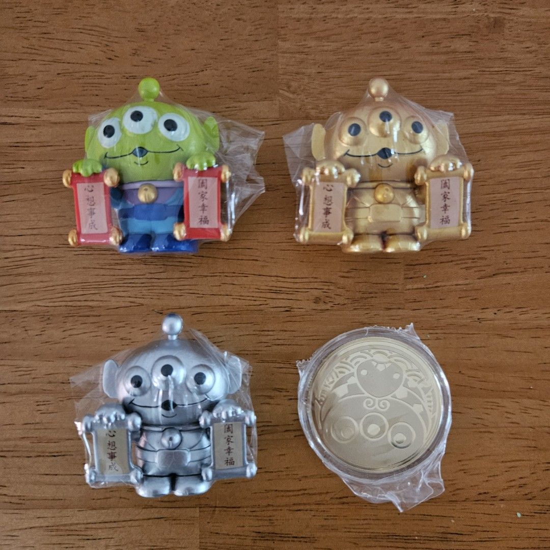 (4 for $68) CPCM Disney Pixar Fortune Alien Bundle (24k Gold Plated ...