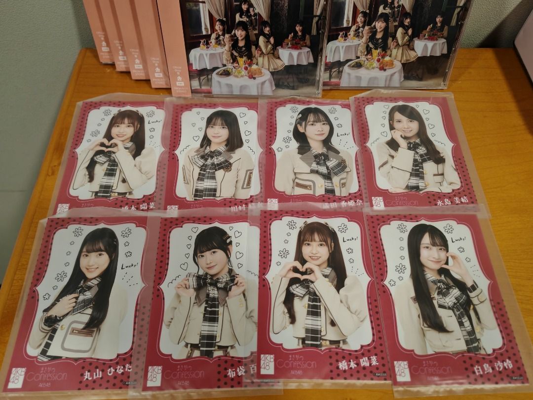 AKB48 Confession CD 官方版 小栗有以 向井地美音 丸山 橋本陽菜 布袋百椛 白鳥沙怜 川村結衣 成田香姫內 水島美結, 興趣及遊戲, 收藏品及紀念品, 日本明星 ...