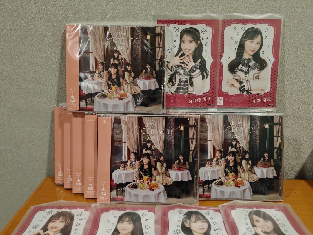 AKB48 Confession CD 官方版 小栗有以 向井地美音 丸山 橋本陽菜 布袋百椛 白鳥沙怜 川村結衣 成田香姫內 水島美結, 興趣及遊戲, 收藏品及紀念品, 日本明星 ...