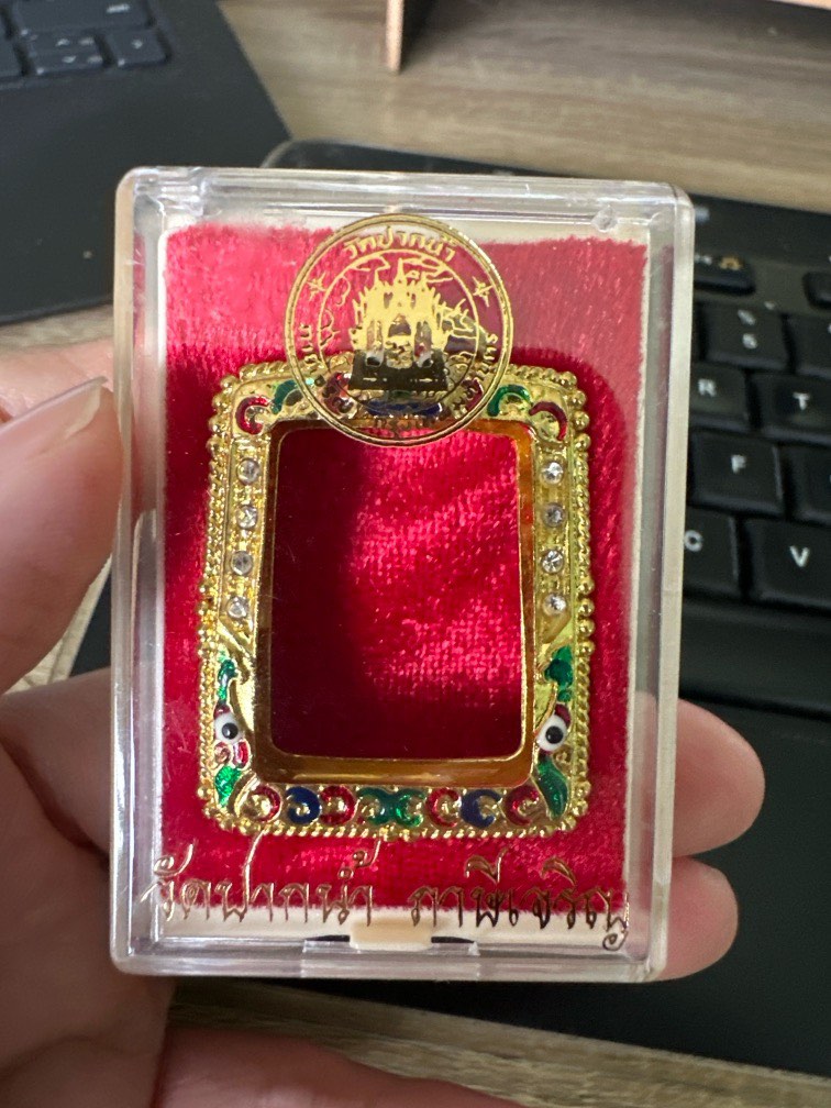 Amulet casing gold NEW, Hobbies & Toys, Memorabilia & Collectibles ...