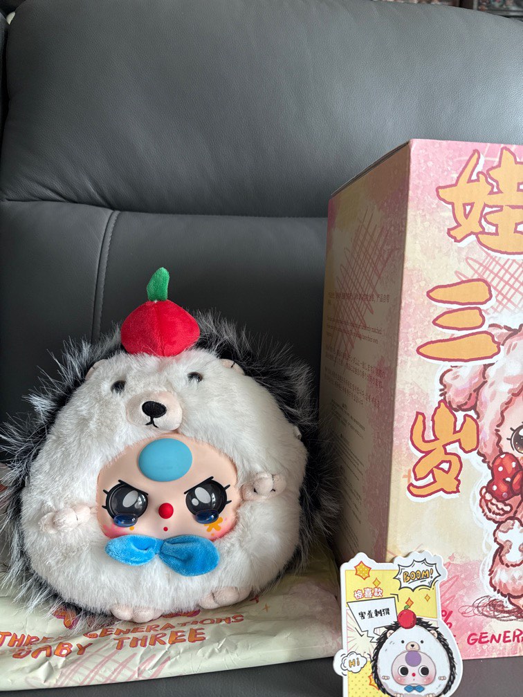 Baby Three BB3 400% Version 3 - surprise hedgehog, Hobbies & Toys, Toys ...