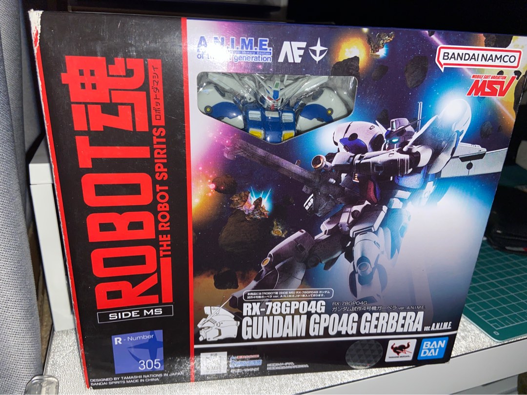 Bandai - ROBOT魂 SIDE MS RX-78GP04G 高達試作4號機卡貝拉 Ver. A.N.I.M.E. Action, 興趣及遊戲, 玩具 & 遊戲類 - Carousell