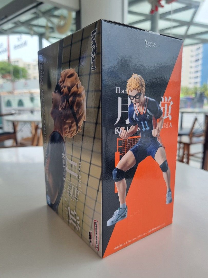 Bandai Spirits Figure Haikyuu!! Kei Tsukishima -Just a block, just one ...