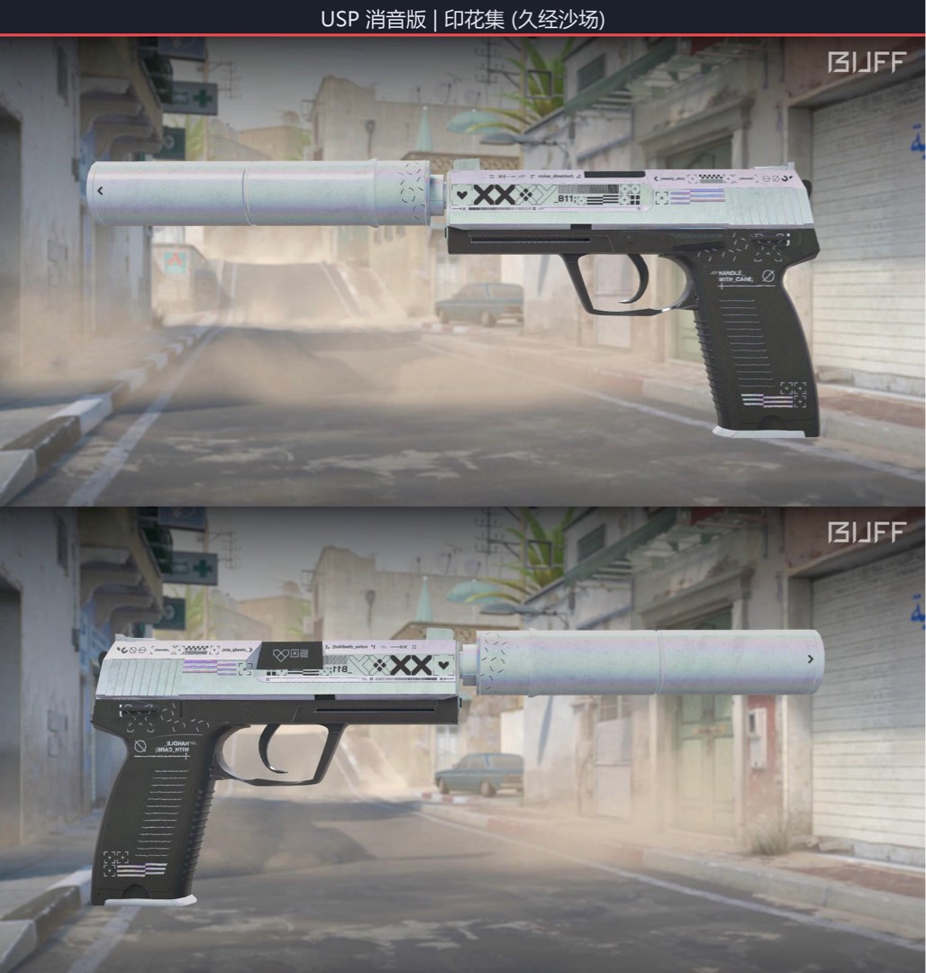 [BUFF PRICE] USP-S |PRINTSTREAM FT | CS2 SKINS, Video Gaming, Gaming ...