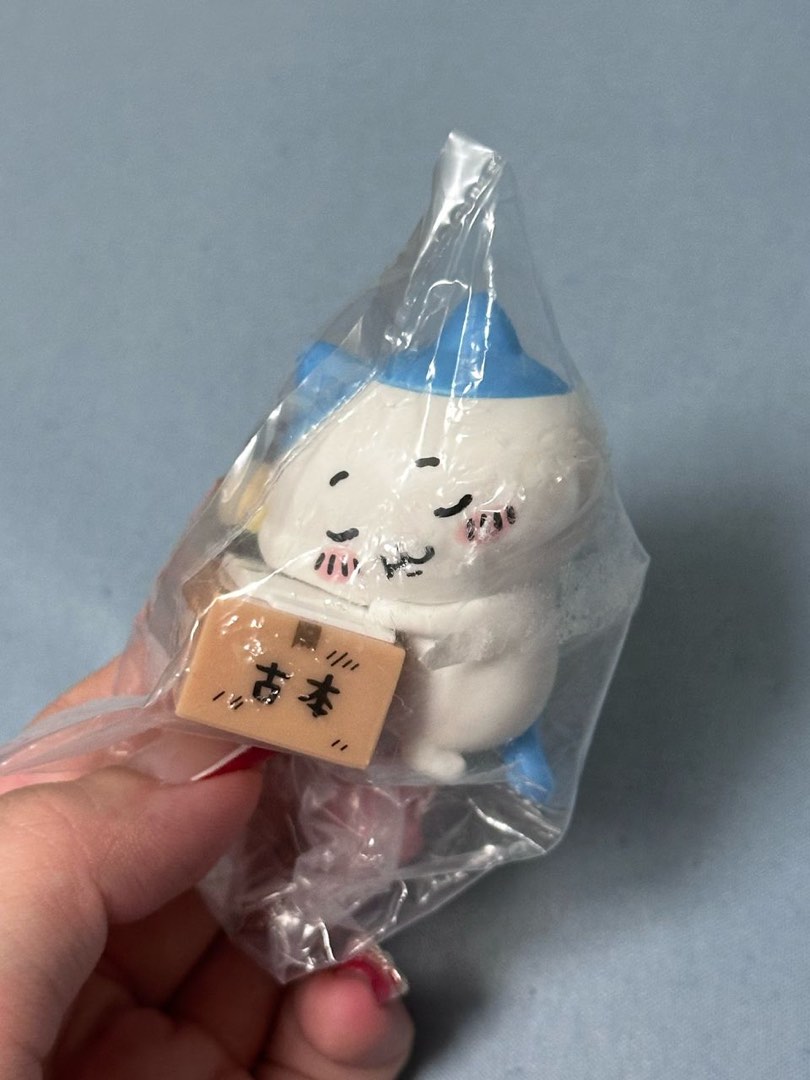 Chiikawa Hachiware mini clock, Hobbies & Toys, Toys & Games on Carousell