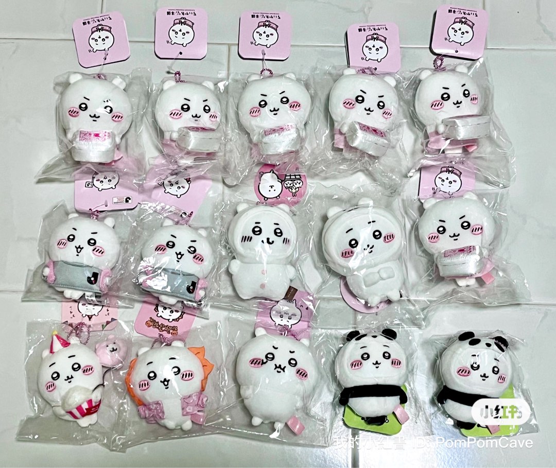 Chiikawa mascots AUTHENTIC, Hobbies & Toys, Memorabilia & Collectibles ...