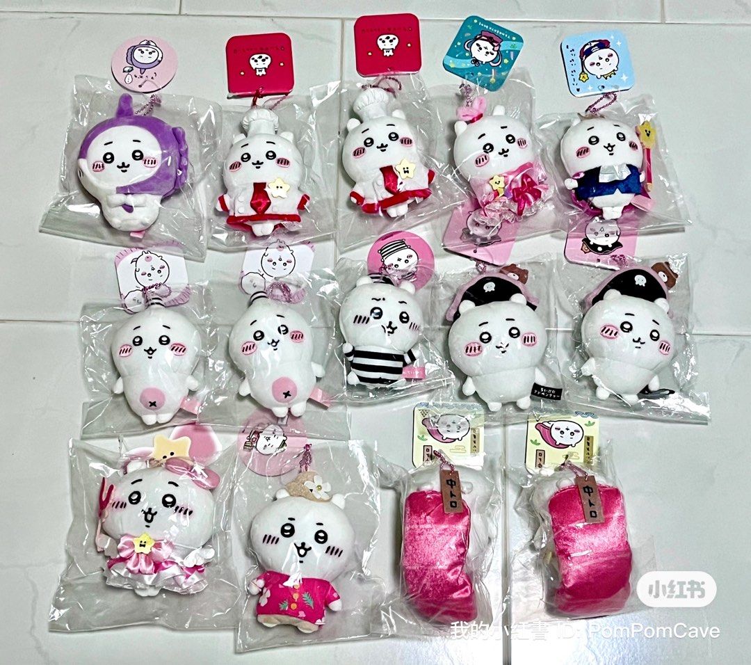 Chiikawa mascots part 2 AUTHENTIC, Hobbies & Toys, Memorabilia ...