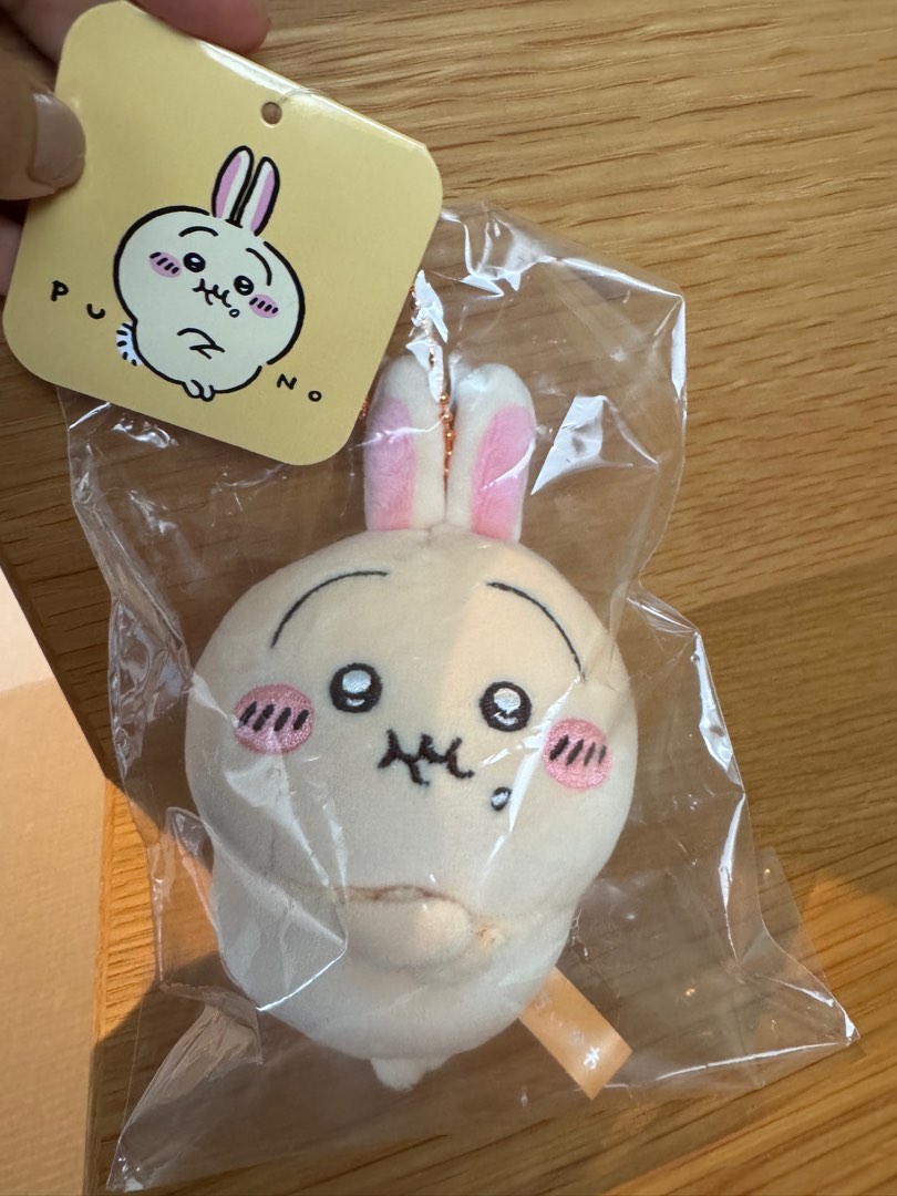 Chiikawa Usagi (Angry mood), Hobbies & Toys, Toys & Games on Carousell