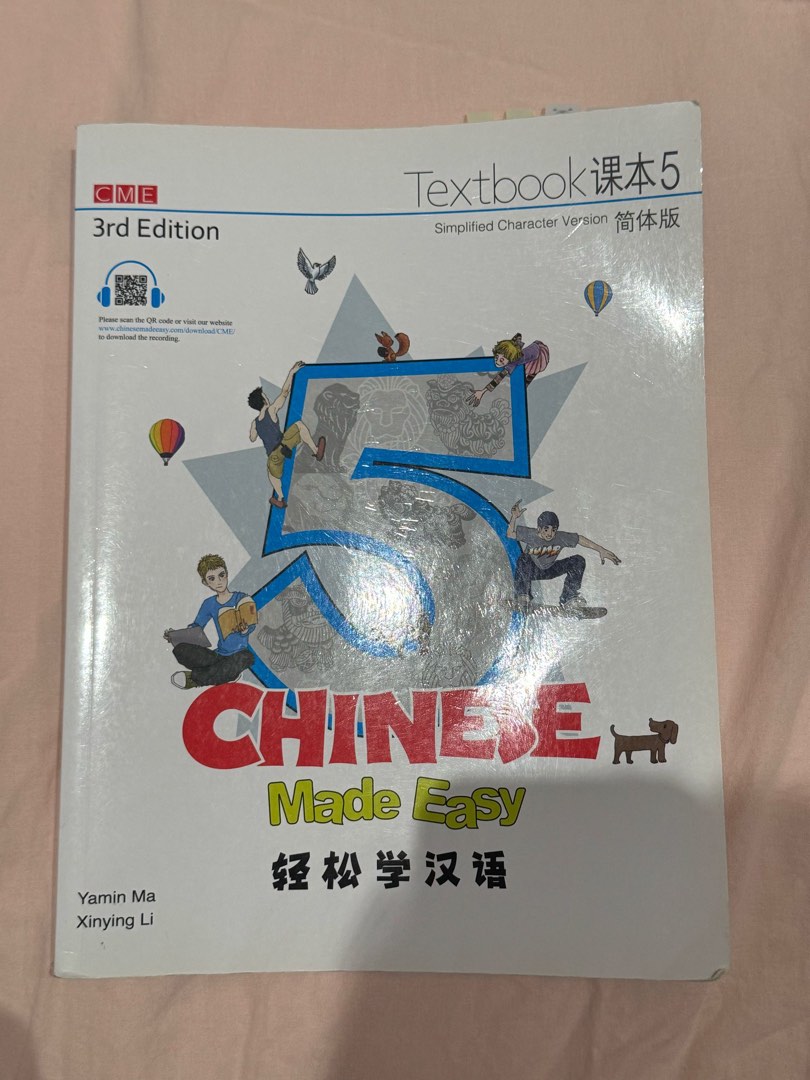 Chinese Made Easy 5 3rd Edition, Hobbies & Toys, Books & Magazines ...