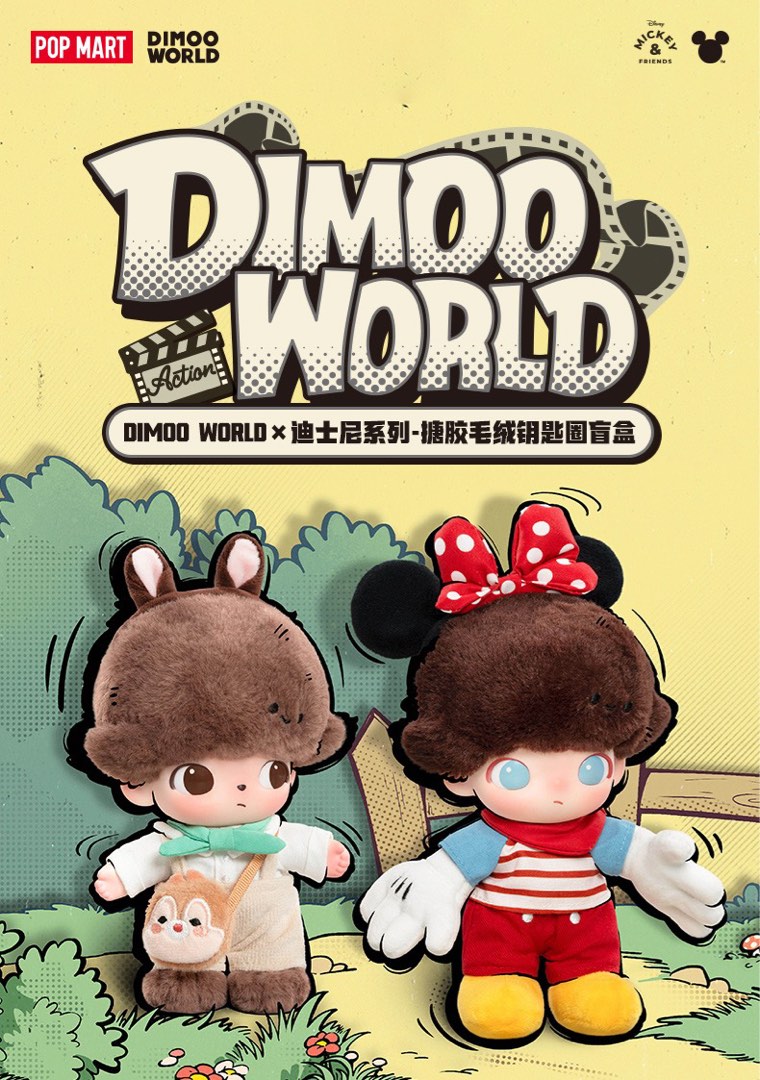 Dimoo World X Disney Vinyl Plush Pendant, Hobbies & Toys, Toys & Games ...
