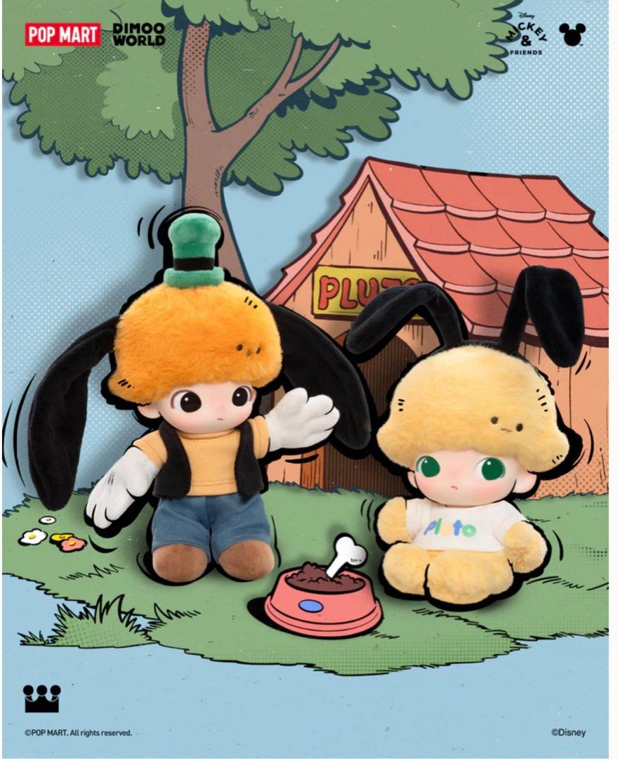 Dimoo x Disney series vinyl plush keychain (goofy) (Pluto), Hobbies ...