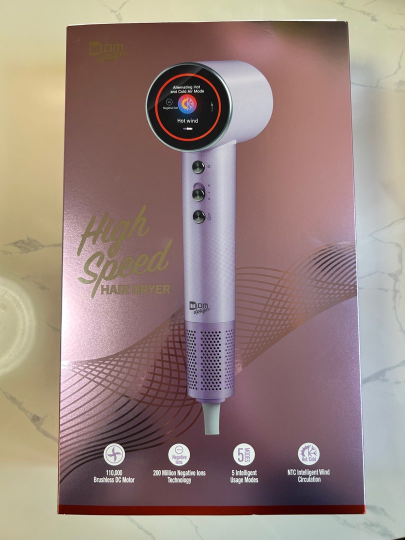 Dm design high speed hair dryer, 美容＆個人護理, 指甲美容＆其他 - Carousell