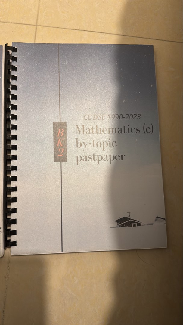 Dse math pastpapers by topic, 其他, 其他 - Carousell