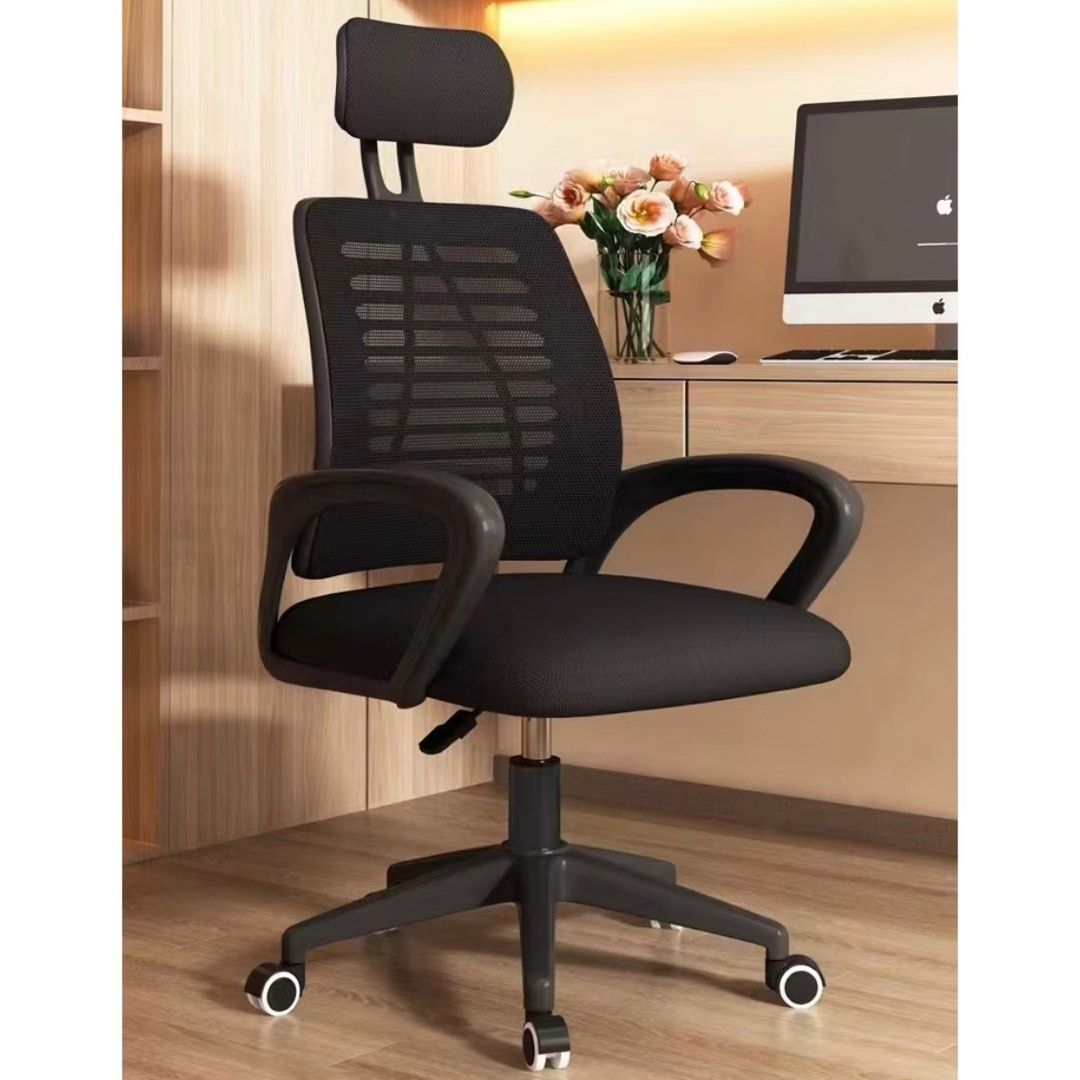 Ergonomic Mesh Office Chair | Swivel Desk Chair with Armrest ...