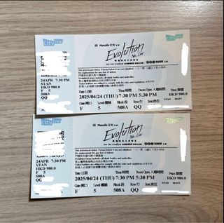 謝霆鋒演唱會2025 Evolution Nic 26/4 企位 2連, 門票＆禮券, 活動門票 - Carousell