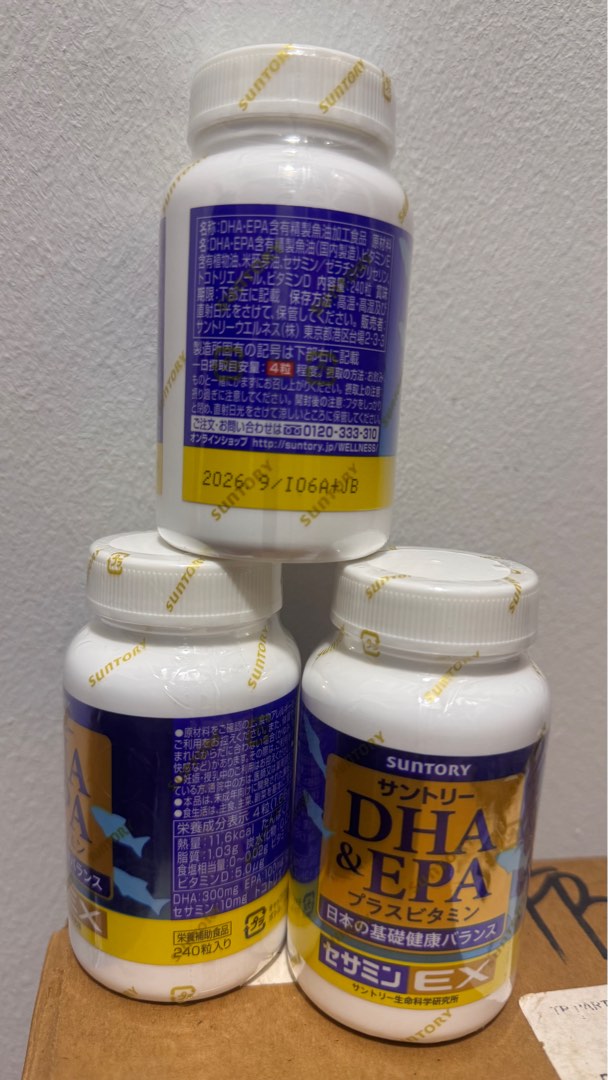 [Fr. Tokyo] Suntory DHA & EPA + Sesamin EX, Health & Nutrition, Health ...
