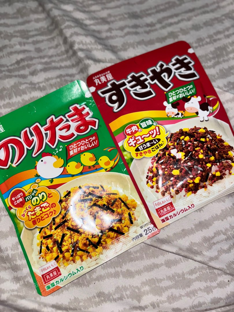 Furikake Beef/ Chicken, Food & Drinks, Spice & Seasoning on Carousell