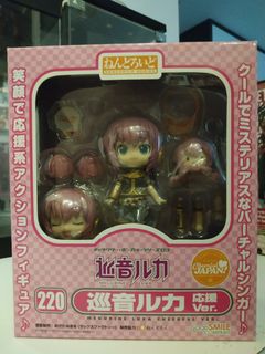 Good Smile Company - Nendoroid #187 - MEIKO, Hobbies & Toys ...