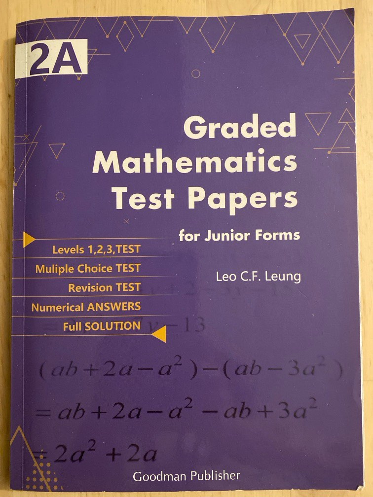 Graded Mathematics Test Papers 2A, 興趣及遊戲, 書本 & 文具, 教科書 - Carousell