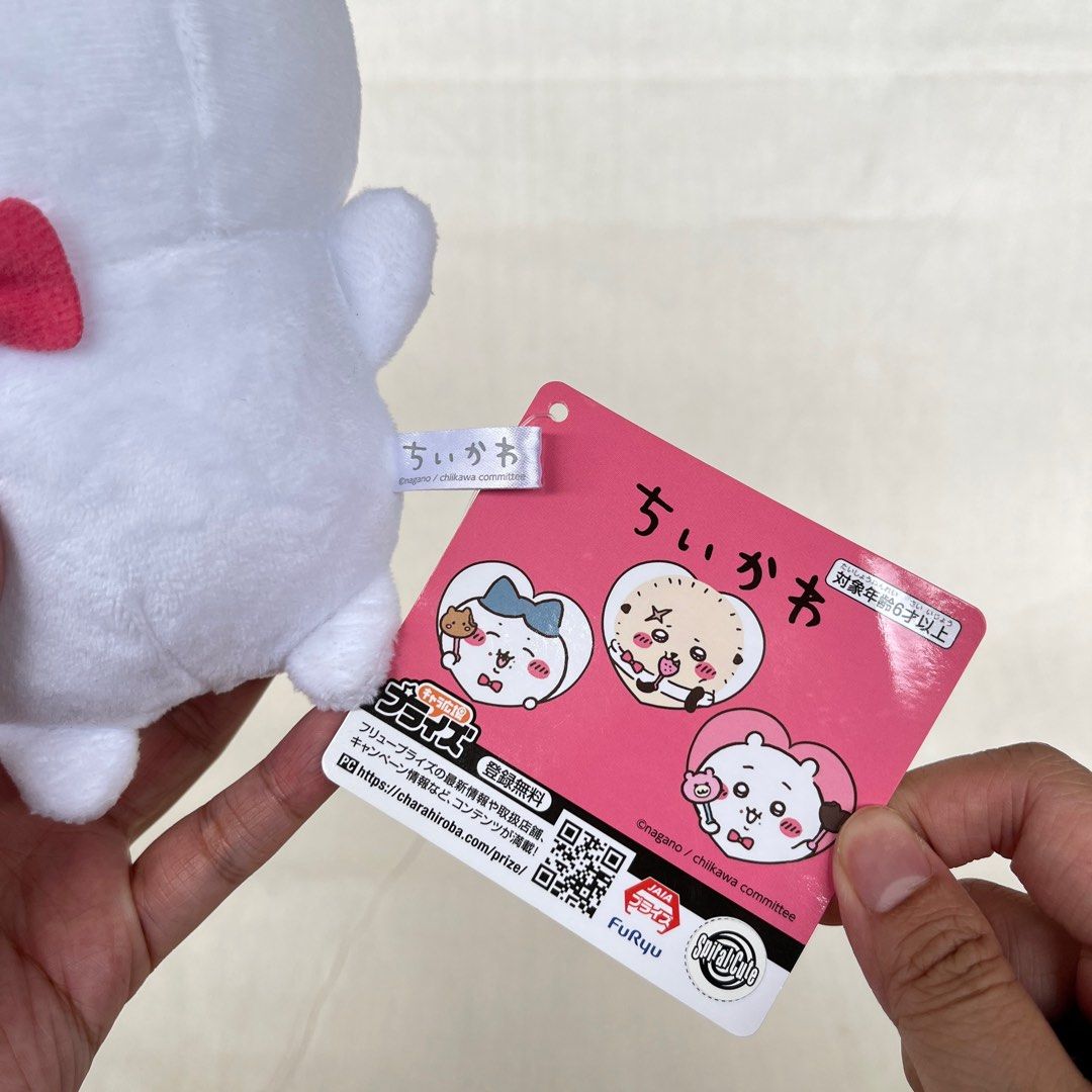 Hachiware Chiikawa with Ribbon Mascot Plushie Stuffed Toy, Hobbies ...