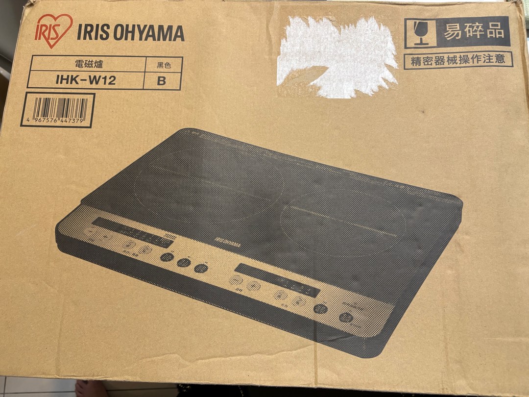 IRIS OHYAMA 全新未拆封電磁爐IH爐, 電視及其他電器 , 廚房用品, 抽油煙機及爐頭在旋轉拍賣