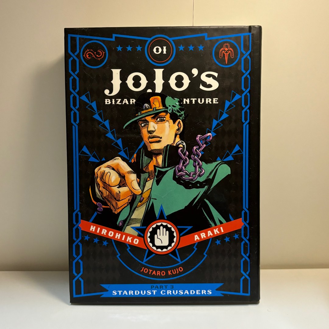 JJBA Jojo’s Bizarre Adventure Hardbound English Manga, Hobbies & Toys ...