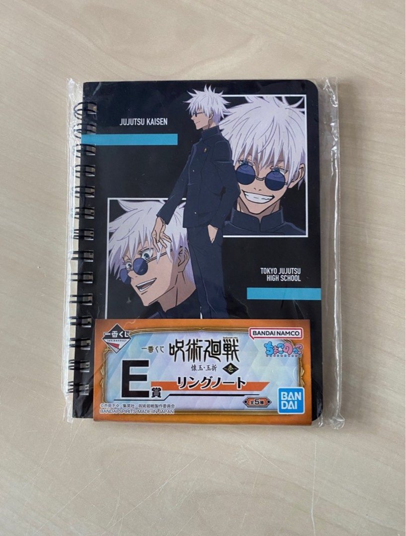 Jujutsu Kaisen figurines notebook keychain Gojo satoru Fushiguro Megumi ...