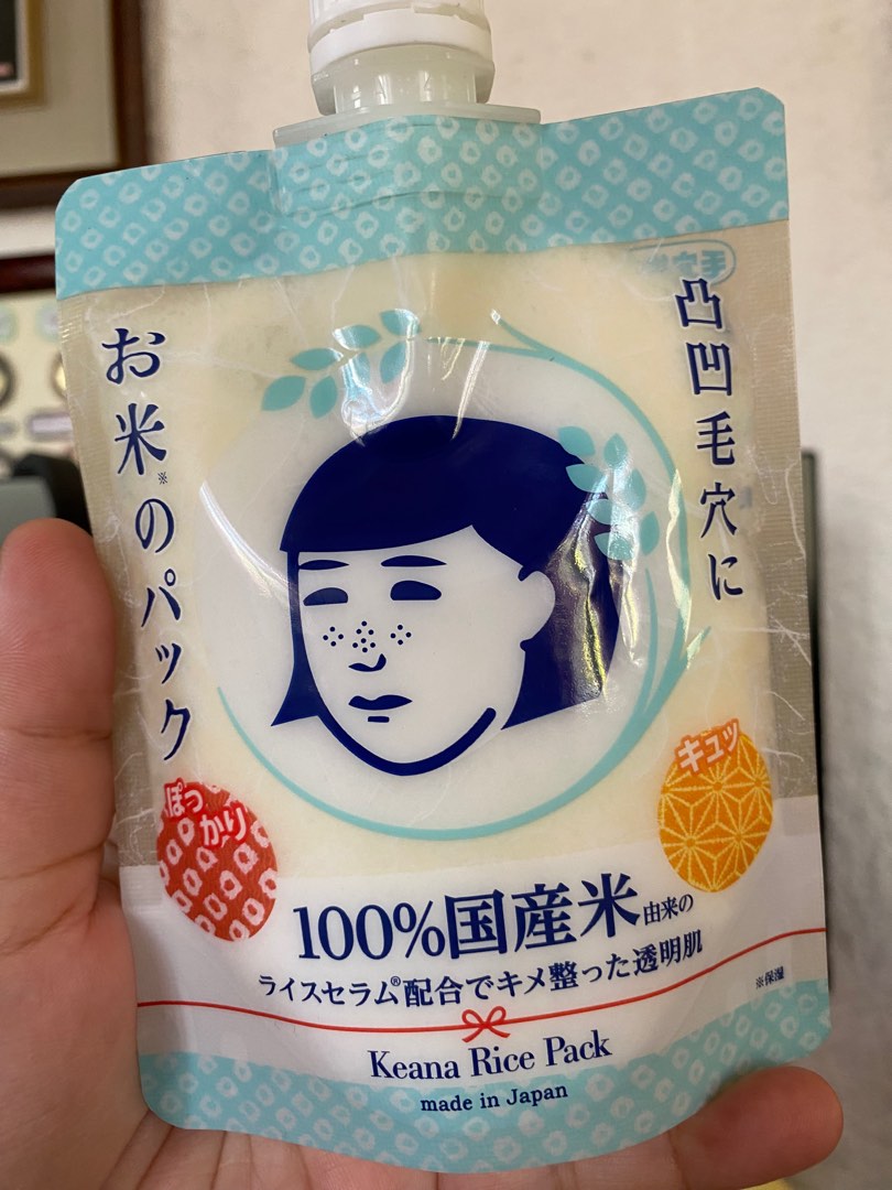 Keana Rice Pack Mask (Pasabuy from Japan), Beauty & Personal Care, Face ...