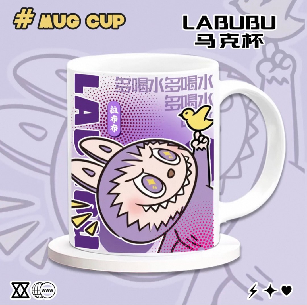 labubu cup, 預購 - Carousell