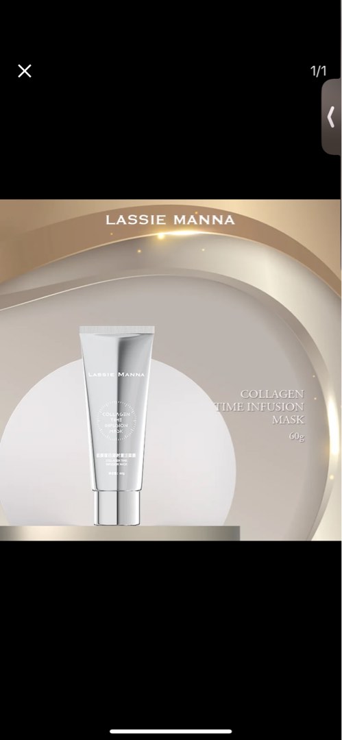 Lassie Manna Collagen Time Infusion mask, Beauty & Personal Care, Face ...