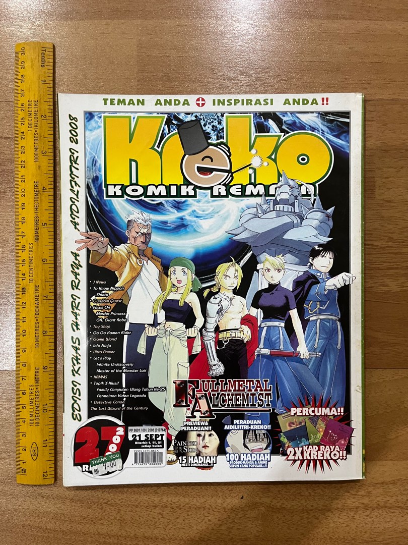 Majalah Kreko Edisi Khas Hari Raya Aidilfitri 2008, Hobbies & Toys ...