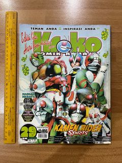 Majalah Kreko Edisi Khas Hari Raya Aidilfitri 2008, Hobbies & Toys ...