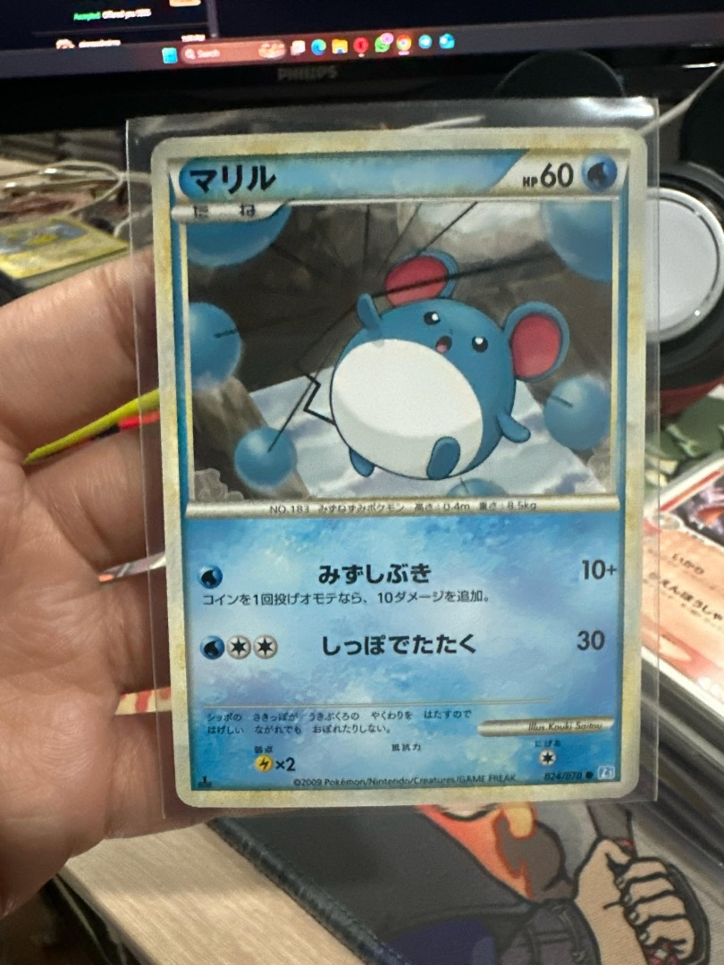 Marill #24 Pokemon Japanese SoulSilver Collection, Hobbies & Toys, Toys ...