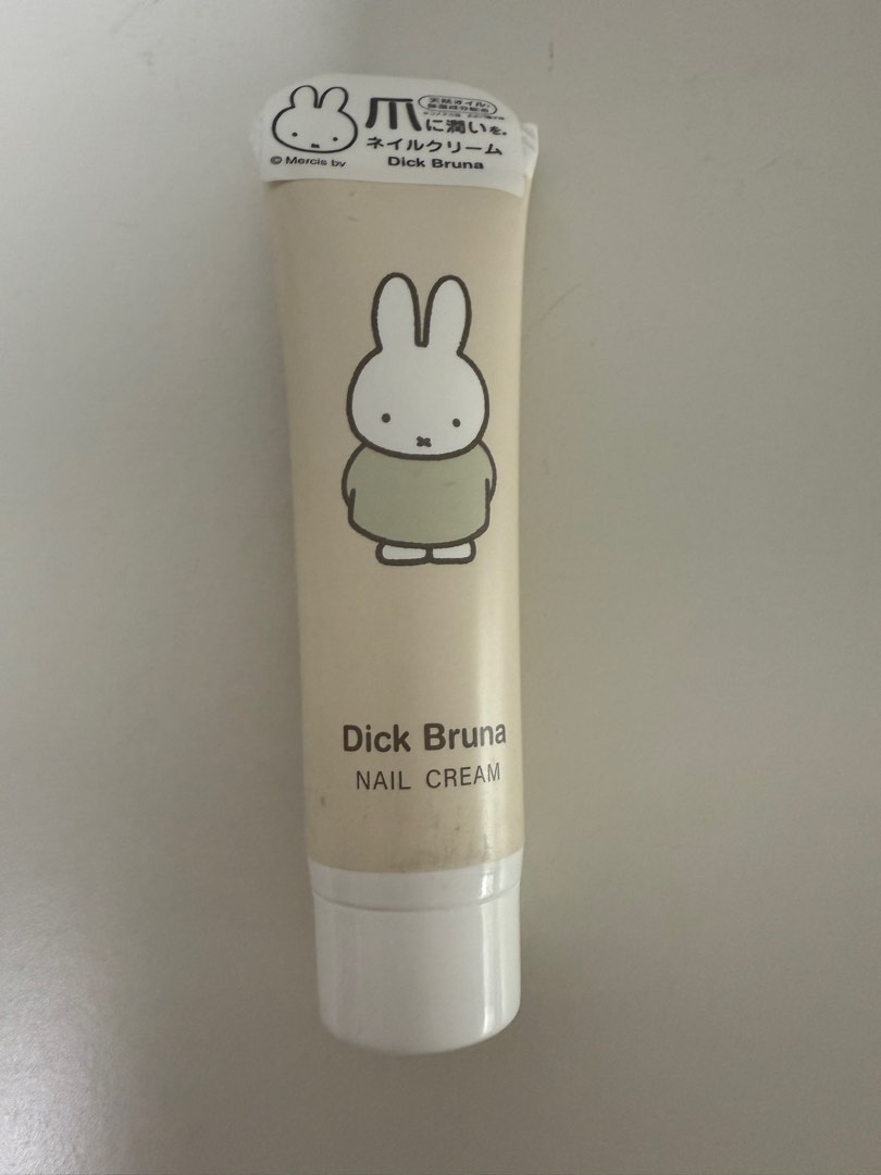 Miffy Nail Hand cream, Beauty & Personal Care, Hands & Nails ...