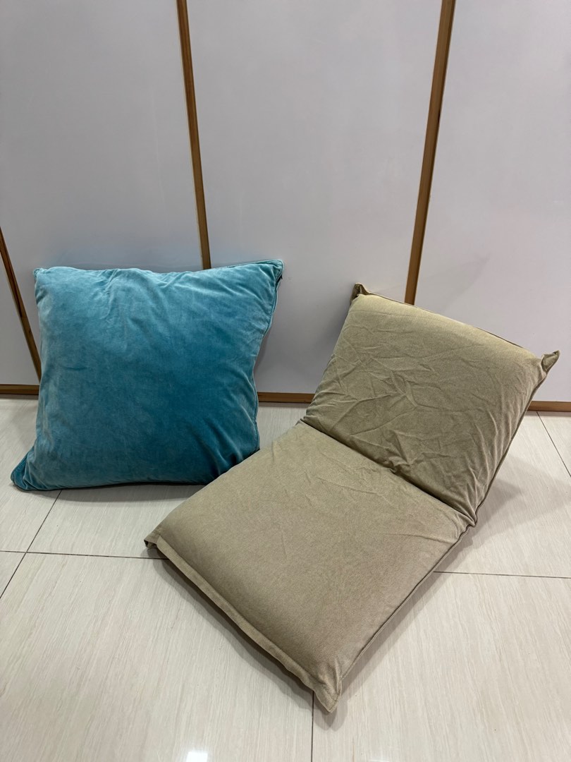 MUJI Floor Chair, Furniture & Home Living, Furniture, Sofas on Carousell