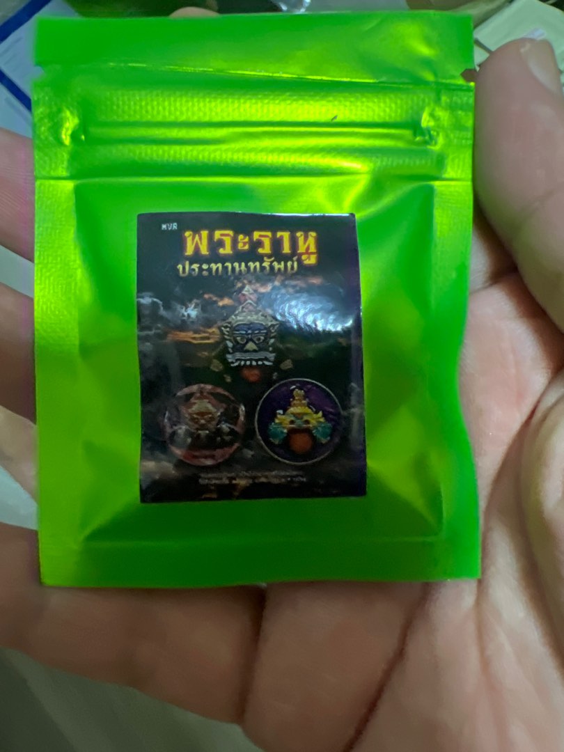 MVR rahu, Hobbies & Toys, Memorabilia & Collectibles, Religious Items ...