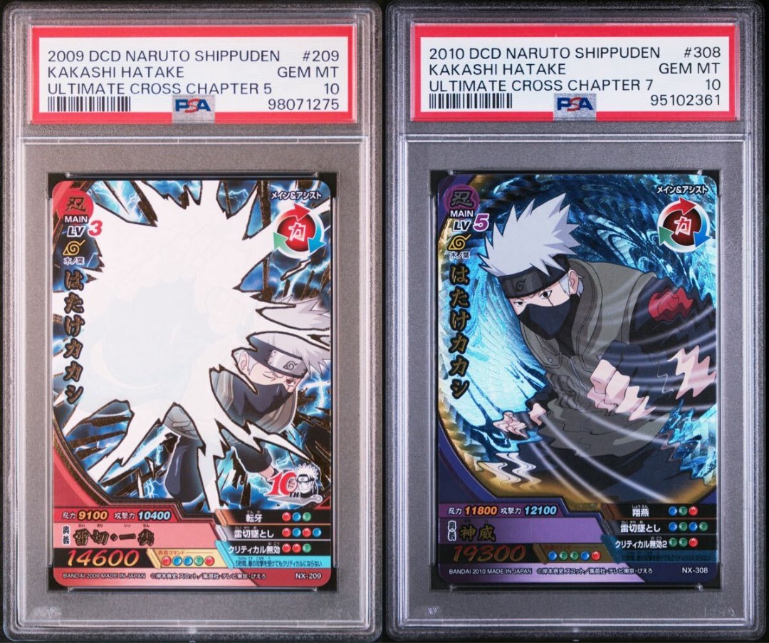 NARUTO Ultimate Cloth Kakashi Hatake PSA10 2009 2010 #209 #309 Set of 2, Hobbies & Toys, Toys ...
