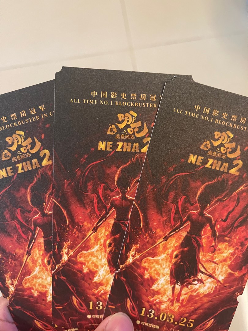 Ne Zha 2 collectible card, Hobbies & Toys, Collectibles & Memorabilia ...