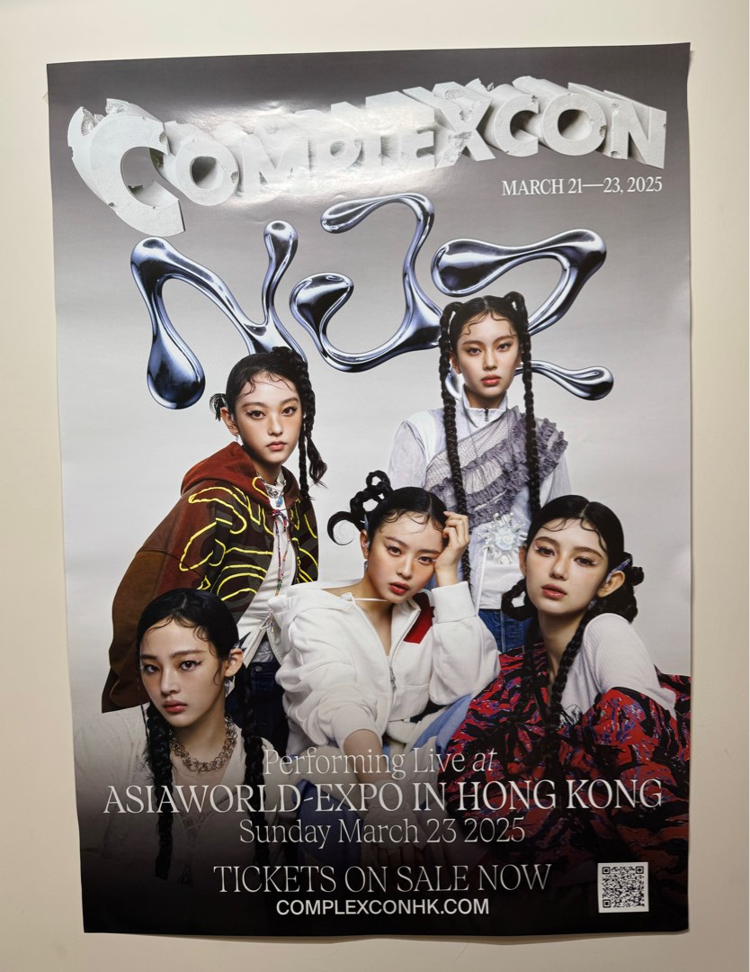 NJZ Complexcon Poster 2025, 興趣及遊戲, 收藏品及紀念品, 明星周邊 - Carousell