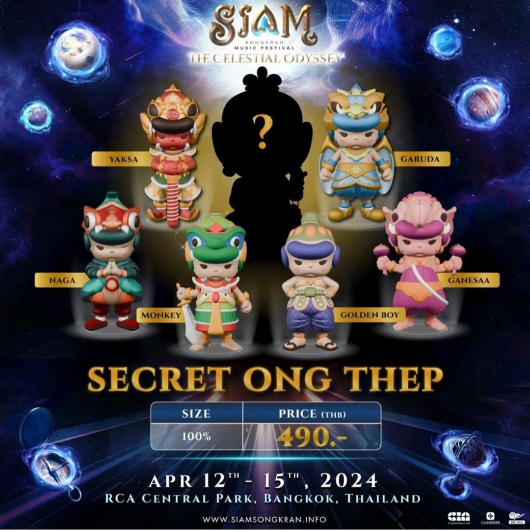 PO Siam Songkran festival Ong thep collectible art toy popmart, Hobbies ...