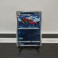 Pokemon TCG Indonesia Hisuian Basculegion S9a HOLO, Toys & Collectibles ...