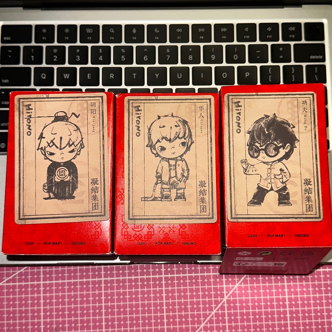 Pop Mart Hirono x CLOT Collab Series: Yin Yang, Chinese, and Kung Fu ...