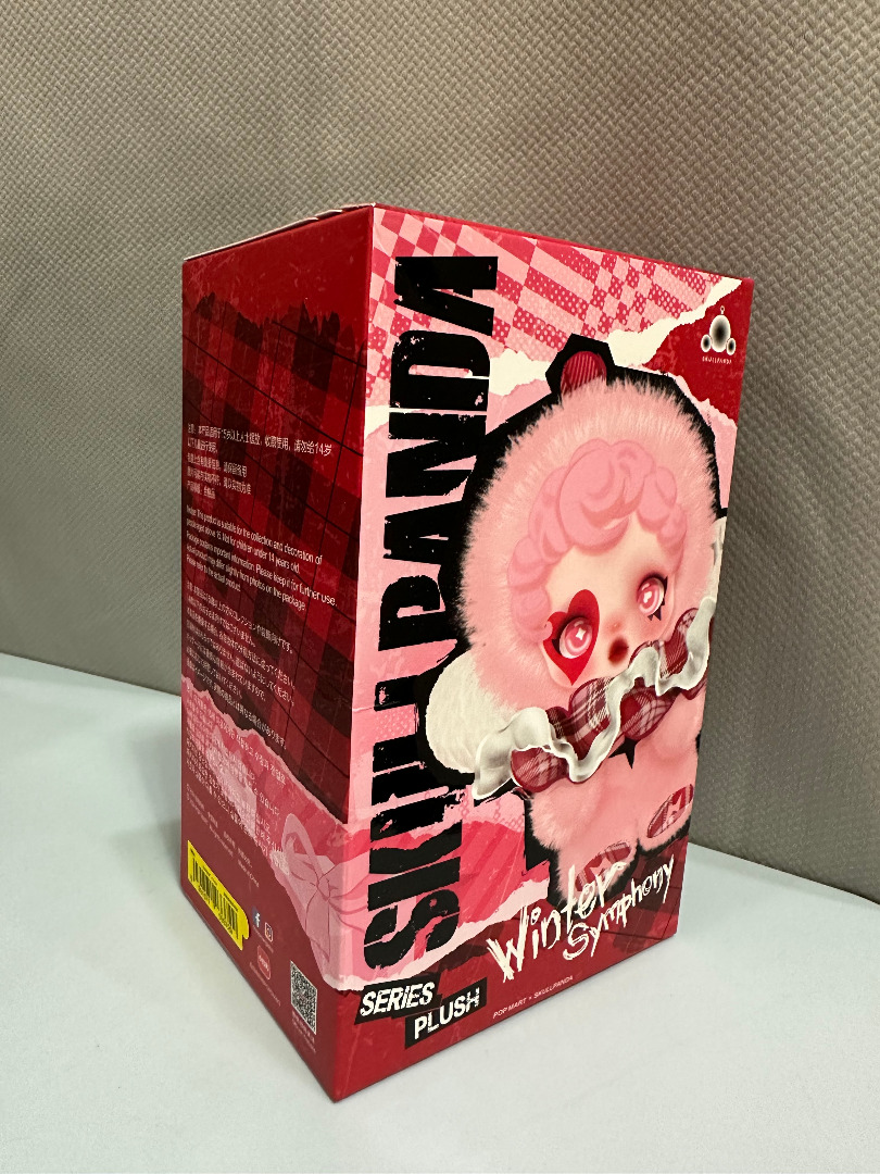 Pop Mart SKULLPANDA Winter Symphony Series Plush - Wanderer's Tune ...