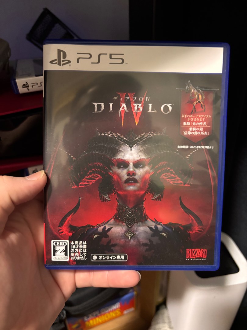 Ps5 Diablo 4, Video Gaming, Video Games, PlayStation on Carousell